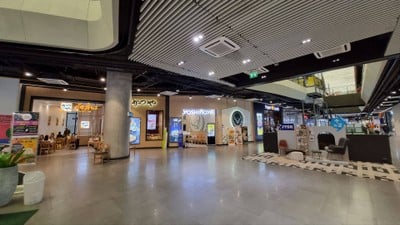 รูป 101 True Digital Park