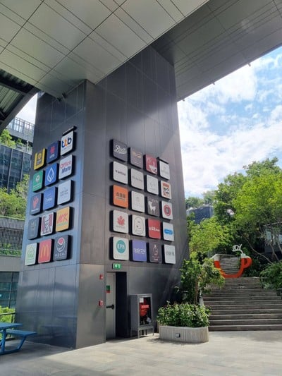 รีวิว 101 True Digital Park - โซนร้านค้าของ True Digital Park ร้านค้า ...