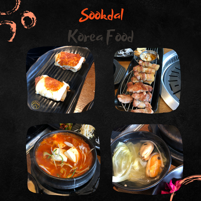 รูป Sookdal Premium Korean BBQ Thailand - Wongnai