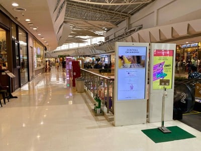 รูป เซ็นทรัลเชียงราย