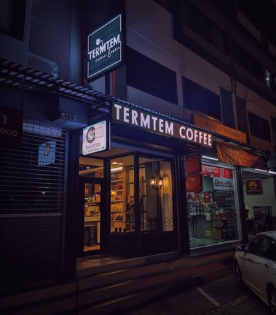 รูป Termtem Coffee & Studio ถ.นนทรี - พระราม 3 - Wongnai
