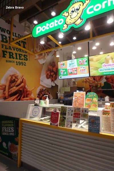 รูป Potato Corner สามย่านมิตรทาวน์