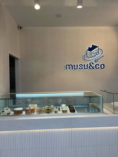 รูป Musu & Co