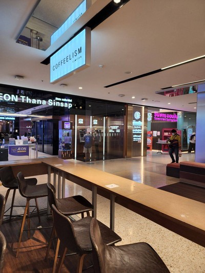 รูป Coffeelism Limited เซ็นทรัลเวิลด์ - Wongnai