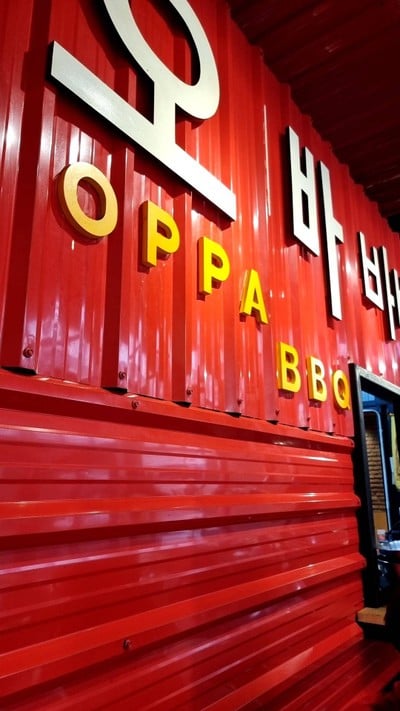 รูป OPPA BBQ ม. เกษตร