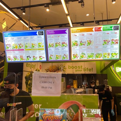 รูป Boost Juice Bars Siam Paragon - Wongnai