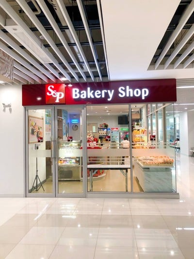 รูป S&P Bakery Shop โรงพยาบาลสมเด็จ ณ ศรีราชา