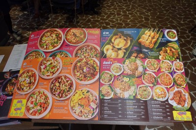 รูป Burn busaba เซ็นทรัลเวิลด์ - Wongnai