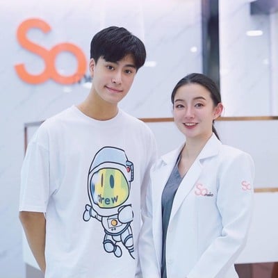 รูป Someko clinic - Wongnai