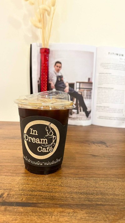 รูป In Dream jj X py coffee roasters จตุจักร