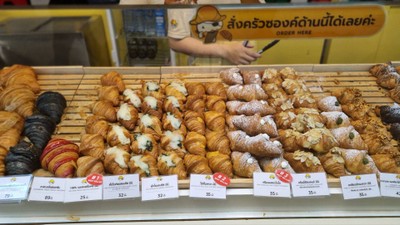 รูป Captain Squid เซ็นทรัลลาดพร้าว ชั้น 2