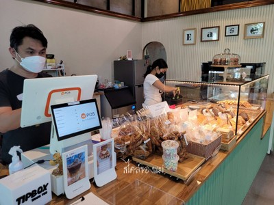 รูป ease coffee&croissanterie
