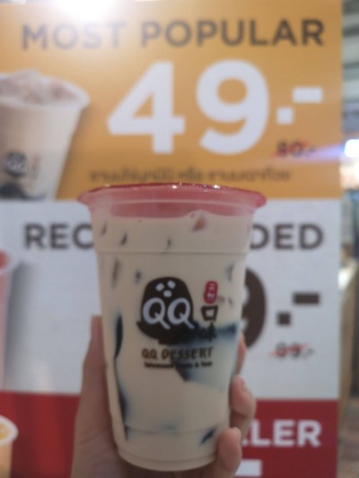 รูป QQ Dessert เซ็นทรัลพลาซา แกรนด์ พระราม 9