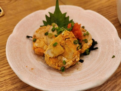 รูป Takara Genka Sakaba (izakaya)