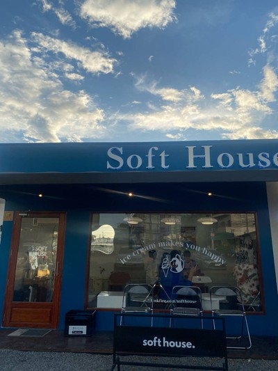 รีวิว soft house hatyai - Soft house ร้านไอติมน่ารักเว่อ