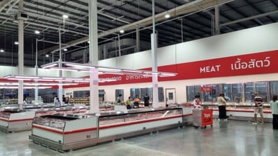 รูป Tops Club Rama 2