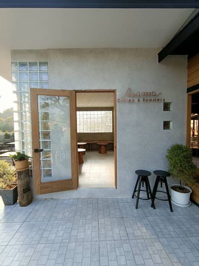 รูป Asama Cafe - Wongnai
