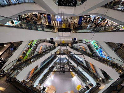 รูป Union Mall