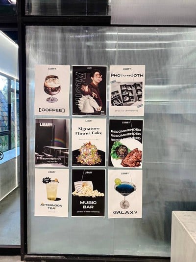 รูป LIBARY BKK