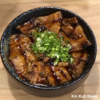 ข้าวหน้าหมูย่างอนุบาล ร้าน Ohachi Butadon สยาม - Wongnai