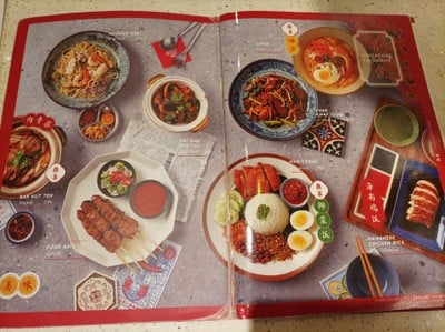 รูป Chuan Kitchen Central World