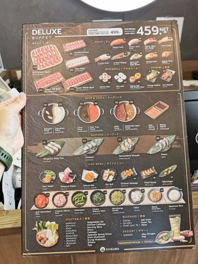 รูป Shiguma Shabu &sushi Buffet บางนา ซ.สุขาภิบาล6 (ซอย วัดหลวงพ่อโต)