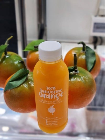 น้ำส้มขวดเล็ก เซ็ท 3 ขวด 100บาท ร้าน นำ้ส้มคั้นสด Juicing Session สาขา โฮมโปร บางนา กม. 1 ...