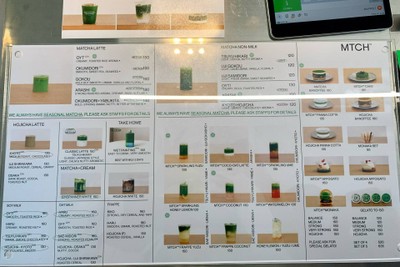 รูป MTCH สุขุมวิท 23