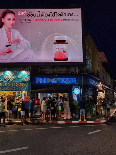 รูป Phuketique Coffee Bar