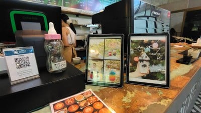 รูป ฉำฉา คาเฟ่ Chamcha Cafe