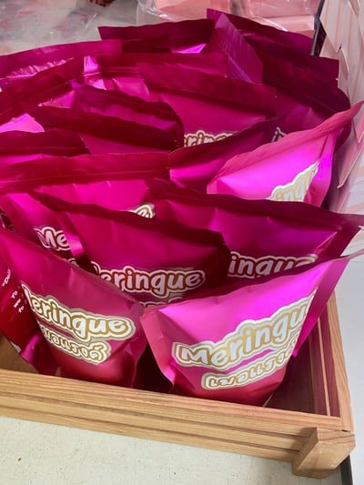 รูป PN Cookies House ประชาชื่น