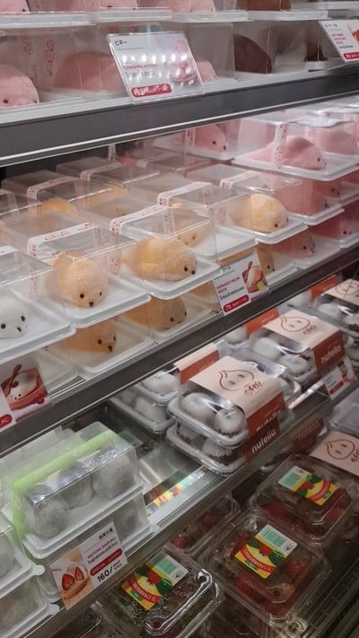 รูป Tokyo Sweets Siam Paragon