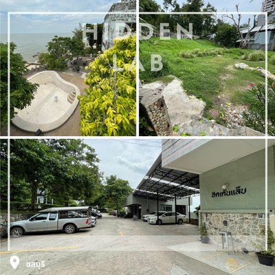 รูป Hidden Lab - Wongnai