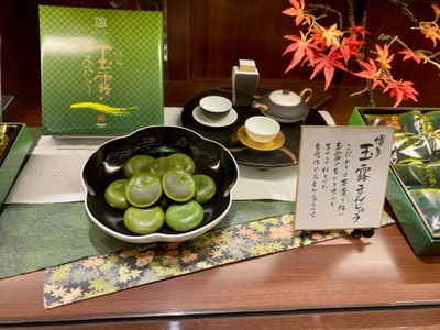 Meigetsudou (Hakata Torimon) - รีวิวสถานที่ท่องเที่ยว