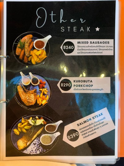 รูป Truffle House - ทรัฟเฟิลเฮ้าส์