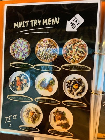 รูป Truffle House - ทรัฟเฟิลเฮ้าส์