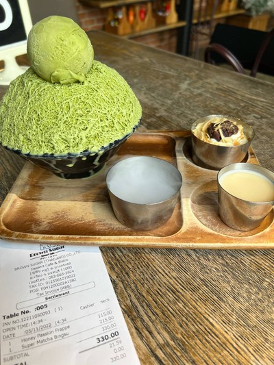 รูป Brown Sugar Dessert Cafe & Bistro - Wongnai