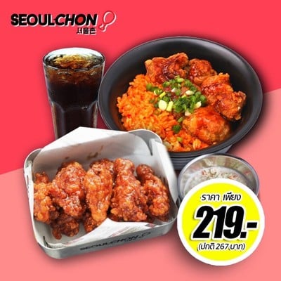 [รีวิว] ร้าน SeoulChon ราชเทวี | เมนูแนะนำ รูปภาพ ราคา