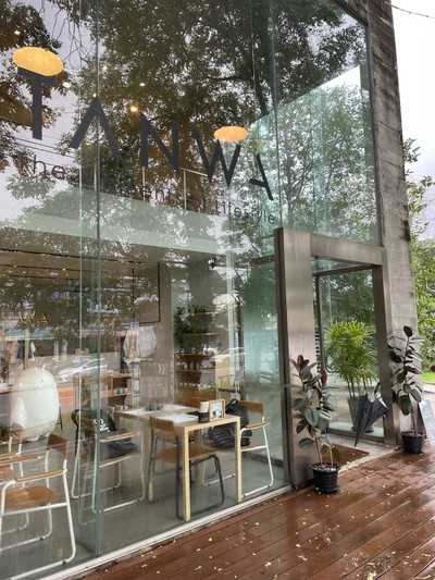 รูป Tanwa The Food Project Tanwa : The Food Project HQ