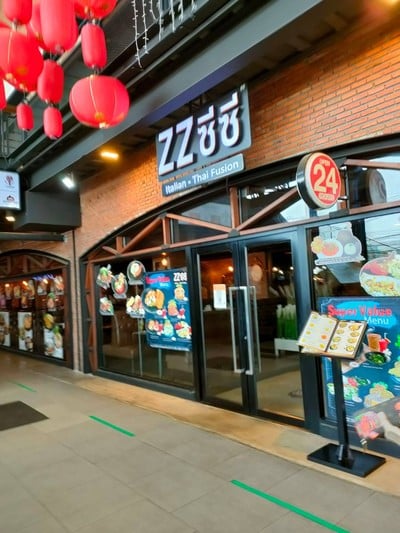 รูป ZZ (ซีซี) Italian-Thai Fusion The Street รัชดา - Wongnai