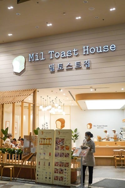 รูป Mil Toast House Iconsiam - Wongnai
