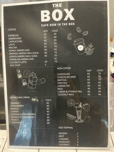 รูป THE BOX cafe' now in the box seac FYI center - Wongnai