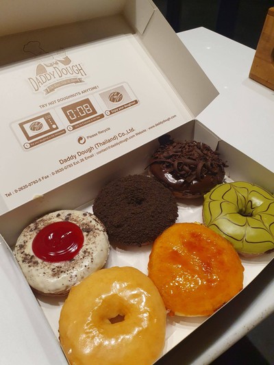 รูป Daddy Dough cafe ราชพฤกษ์ - Wongnai
