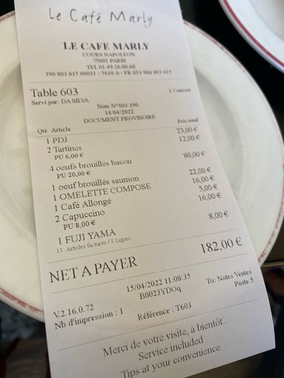 รูป Le Café Marly