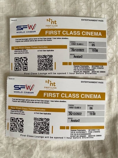 รูป First Class SF World Cinema centralwOrld - Wongnai