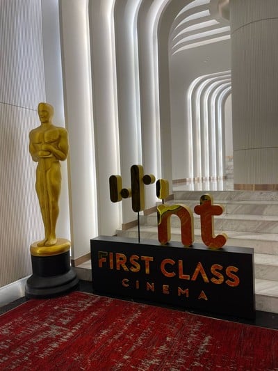 รูป First Class SF World Cinema centralwOrld - Wongnai