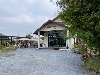 รูป All Weather Farm บางขุนเทียน-ชายทะเล ซอย20/1