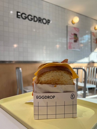 รูป Eggdrop Thailand Flagship Store Centerpoint Siam Square