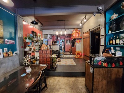 รูป Art a la carte