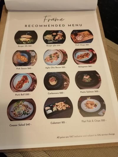 รูป Frame Cafe & Restaurant งามวงศ์วาน 47 แยก 29